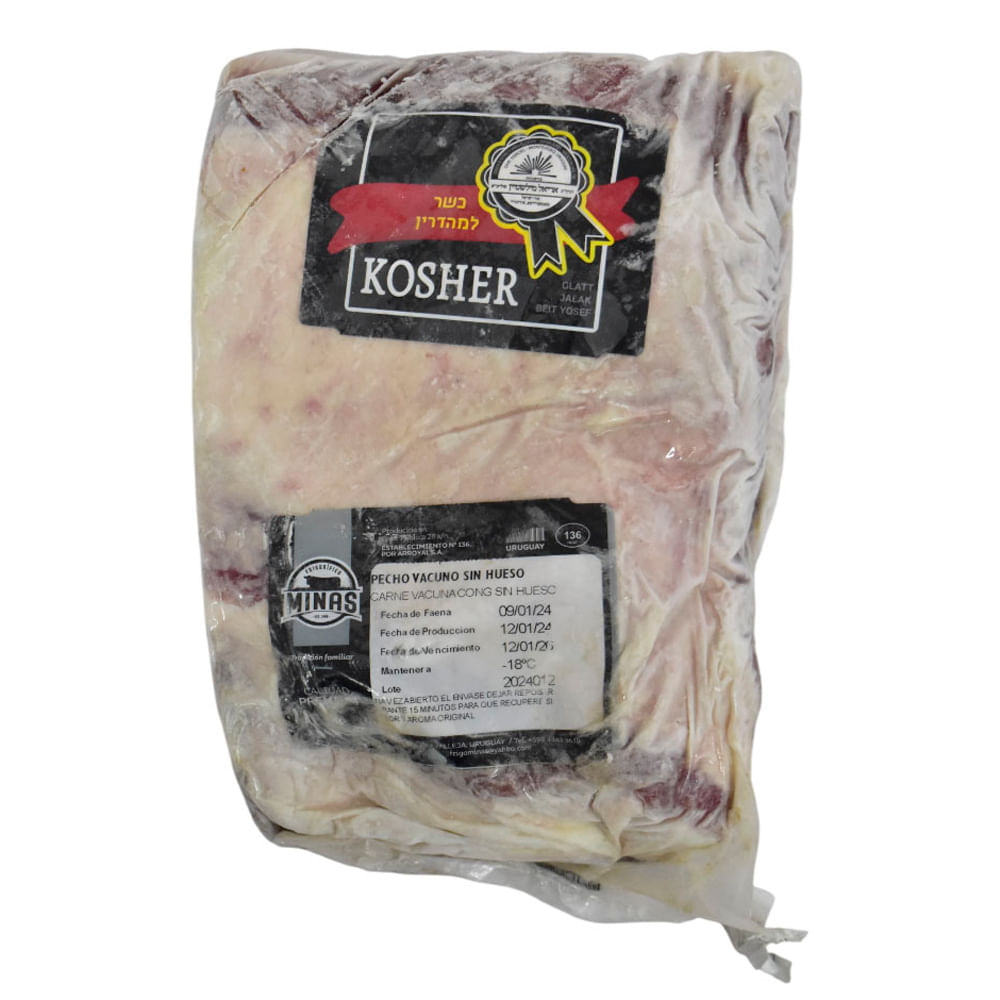 Pecho sin hueso KOSHER al vacio x 1,5 kg aprox. - Devoto Hnos. S.A.